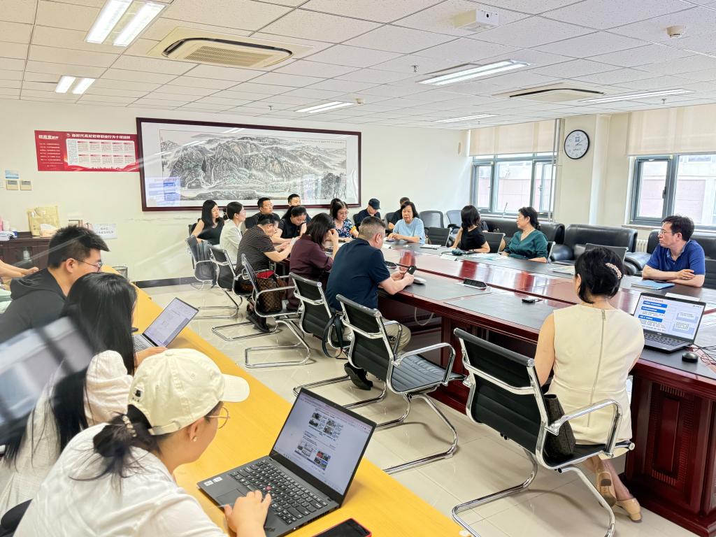 经济管理学院召开2025年本科招生宣传工作部署会议-北京邮电大学经济管理学院